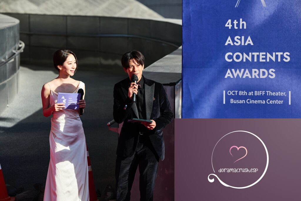 Ganadores de los «Asia Contents Awards» 2022 – doramacrush.com